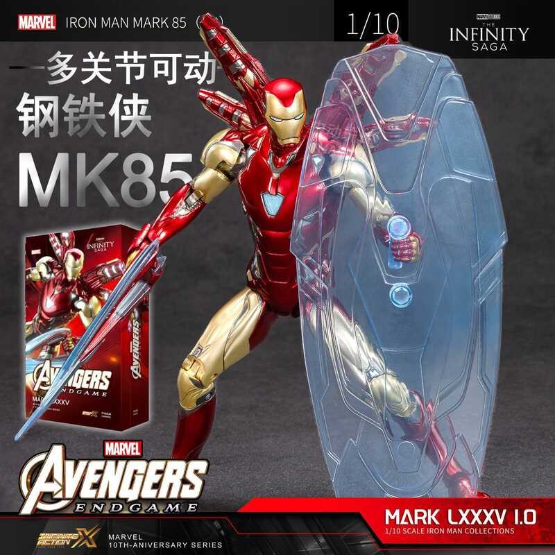 Chinese Anime Avengers: Iron Man Fig 3 Toy Boy Movable Glowing Model ...