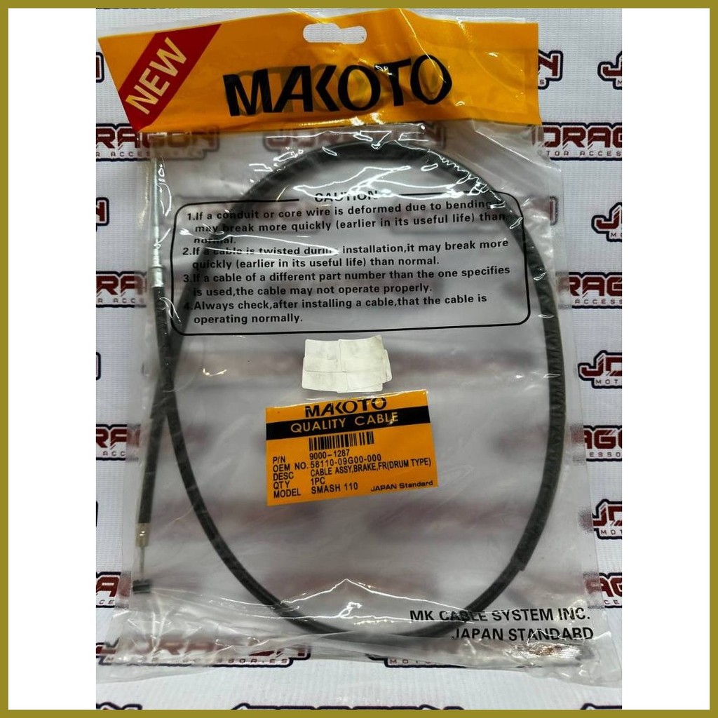 MAKOTO SPEEDOMETER CABLE (SMASH 110)(DRUM) | Shopee Philippines