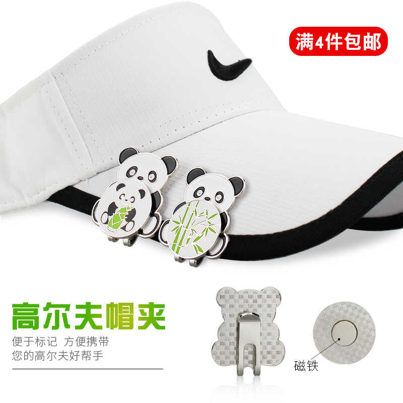 Panda Mark Golf Cap Clip Marking Ball Position Accessories | Shopee ...