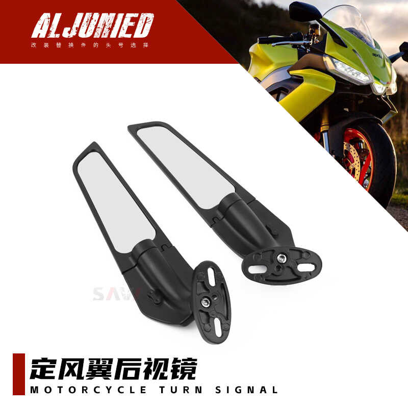 Gpr150r Modified Parts, Fixed Wing Rearview Mirror, , Large Field Of ...