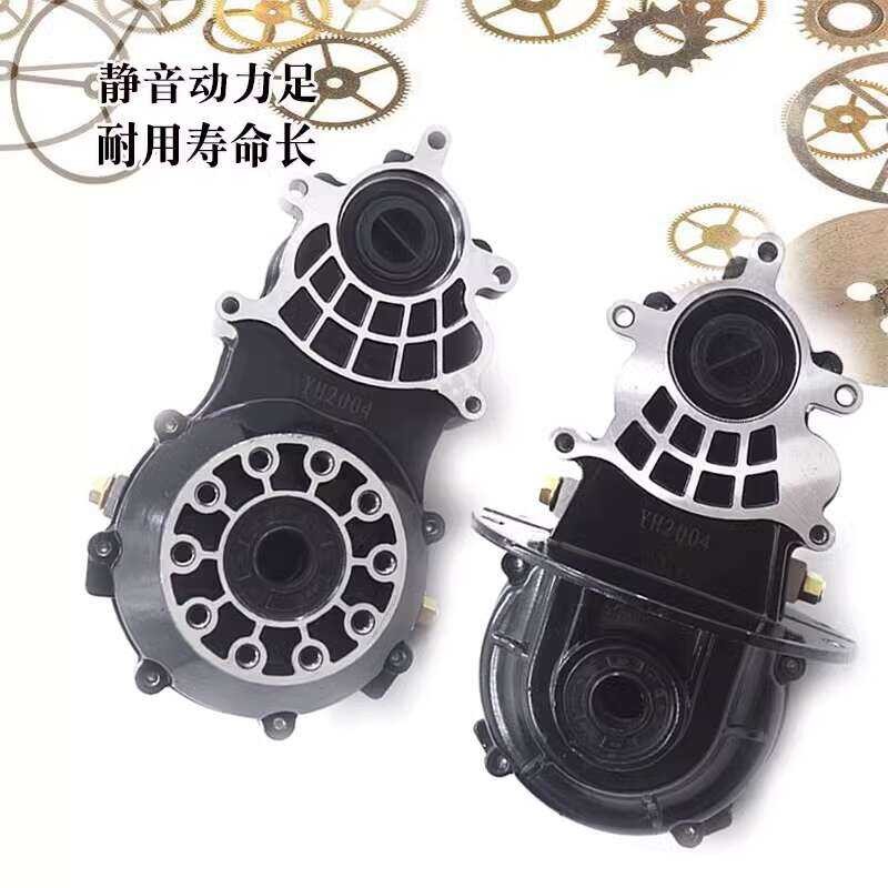 Electric tricycle clutch differential assembly, split integrated rear ...