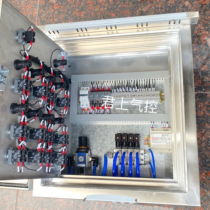 Pneumatic Control Box Pneumatic Control Cabinet | Shopee Philippines