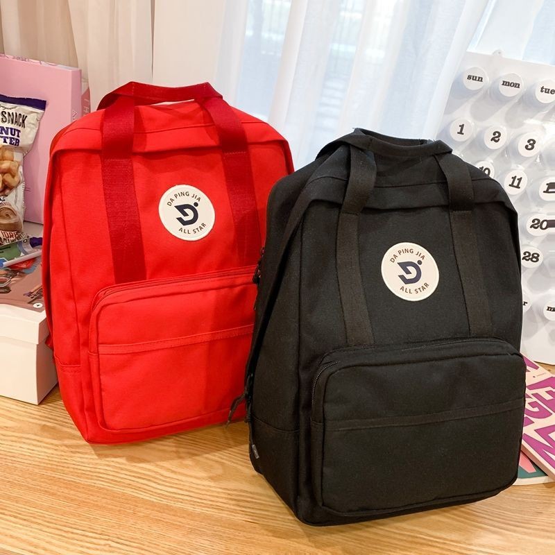 Backpack kuwadrado para mga kababaihan sa estilo Hapon Korea, simple at ...