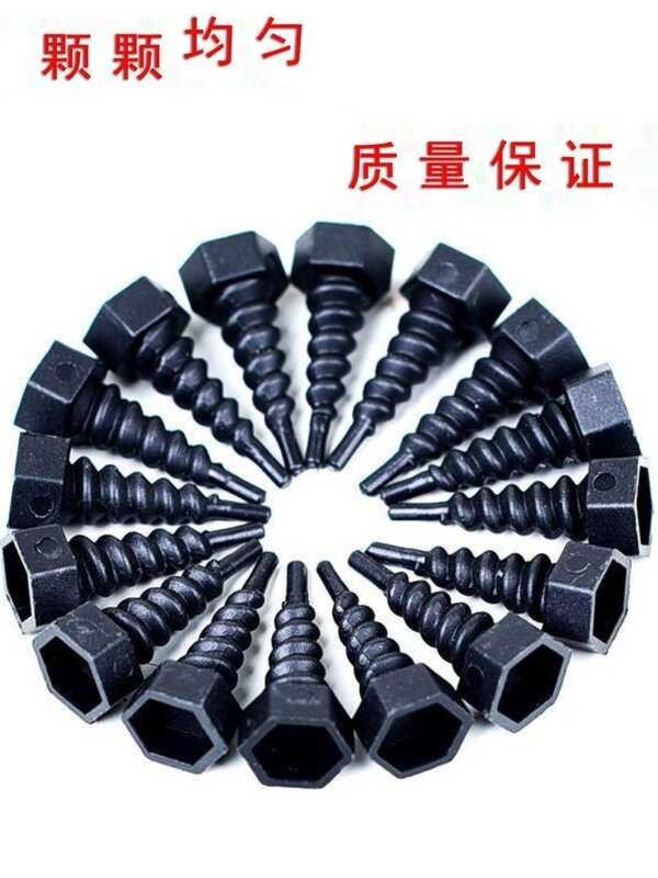 Root control device, screw, tree planting special black plastic fence ...