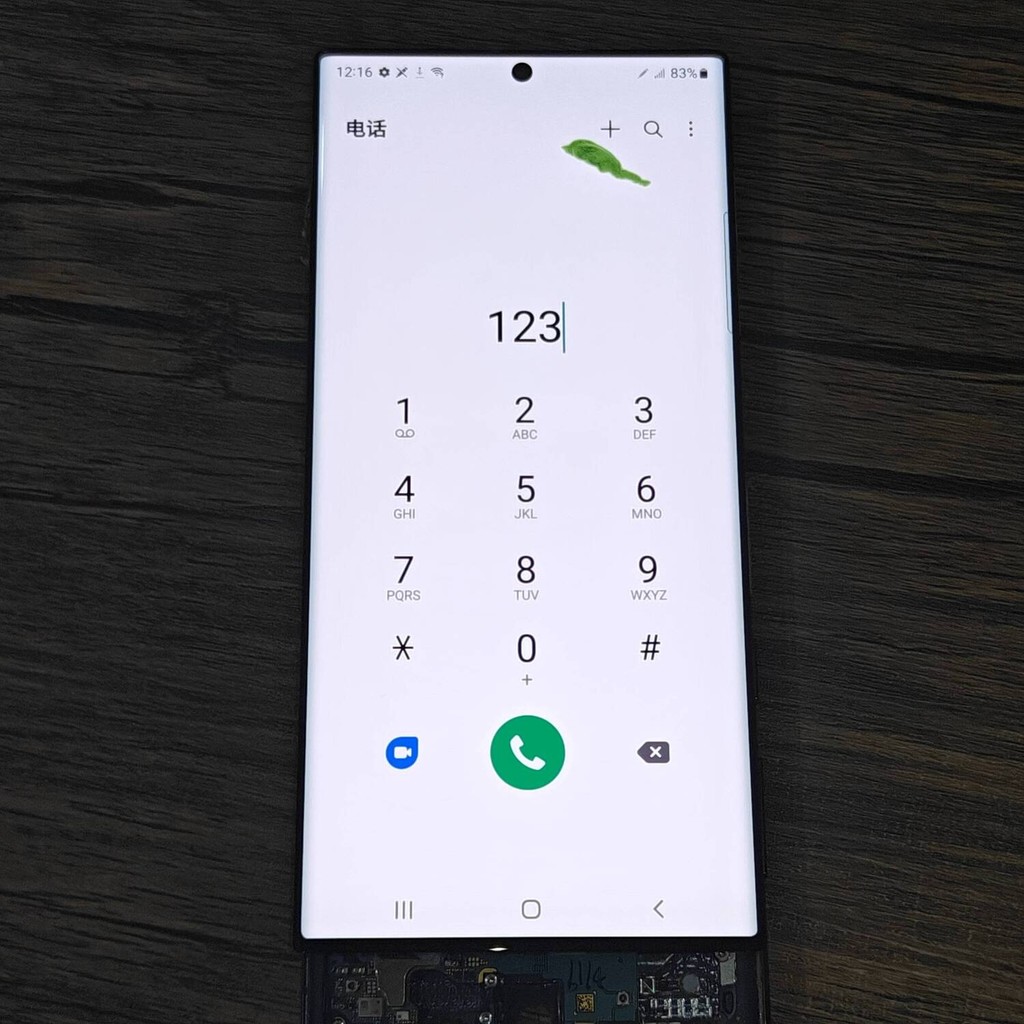 Sale Single s22u For Galaxy S22 Ultra 5G S908U S908 S908B LCD Display ...