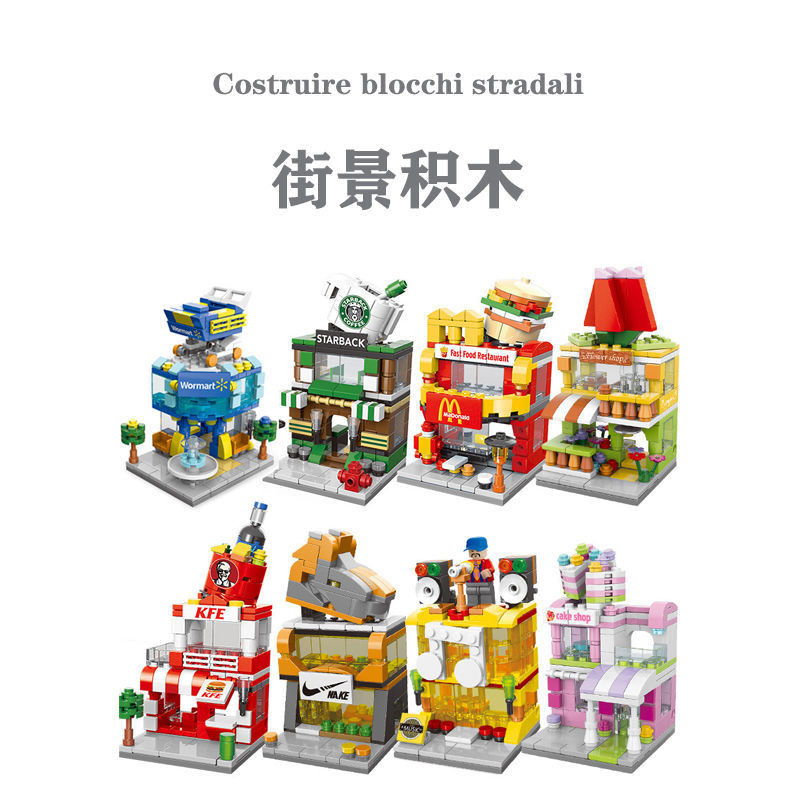 Children's Mini Street Scene City Commercial Street Building Model DIY ...