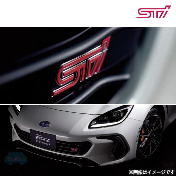 Subaru BRZ ZD8 Front Bumper STI Emblem And Base | Shopee Philippines