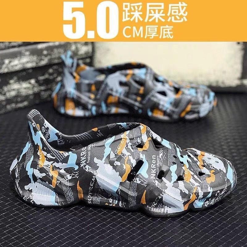 7D Men's Summer New Style Of Perforated Shoes With A Sense Of Stepping ...