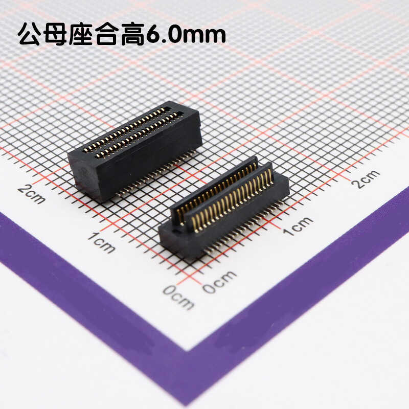 0.5mm spacing 40p double slot BTB connector 6mm height PCB board male ...