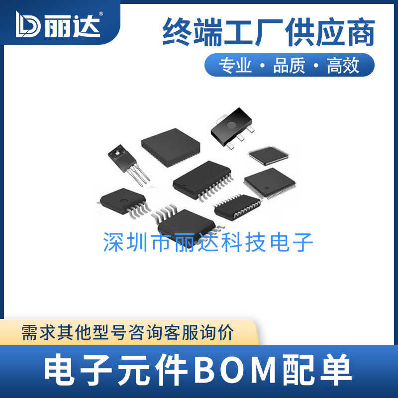 IRLB3034PBF TO-220 Field Effect Transistor MOSFET Electronic Component ...