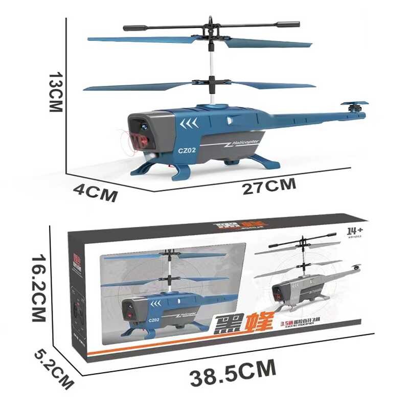 Obstacle Avoidance Remote Control Hover Helicopter Long Endurance UAV ...