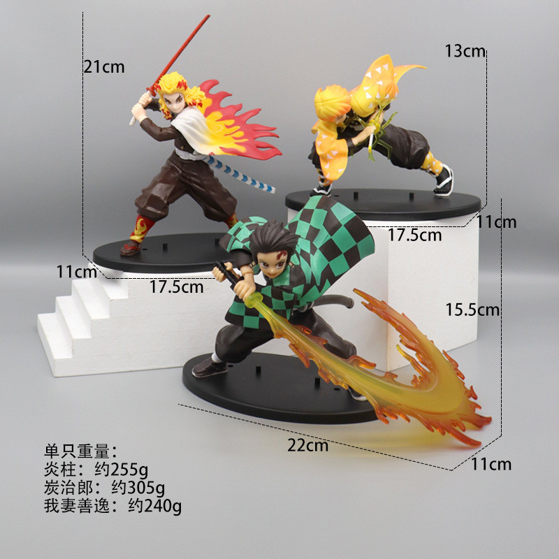 Demon Slayer: Kimetsu No Yaiba Figure, Tanjiro The God Of Fire, Douzi ...