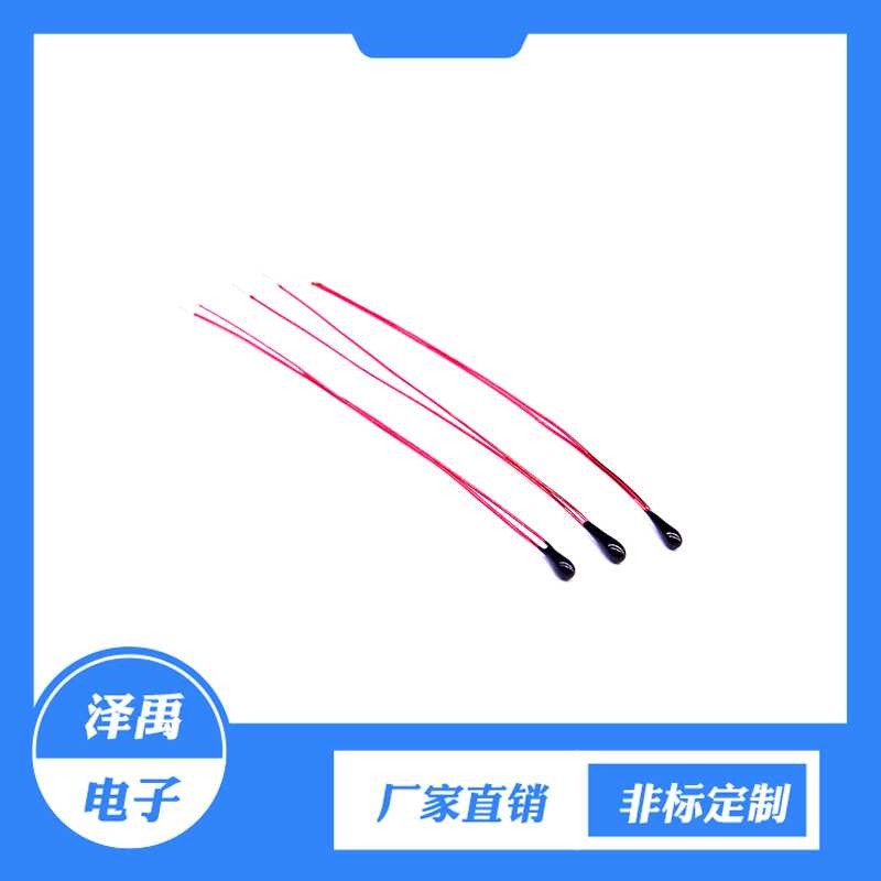 Lithium battery protection board thermistor temperature sensor NTC 10k ...