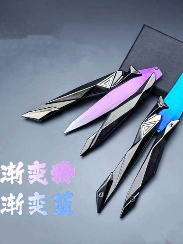 Fearless Contract Valorant Singularity Butterfly Knife Swinging Knife ...