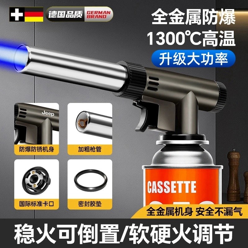 German high-temperature flamethrower, gas cylinder burning pig's feet ...