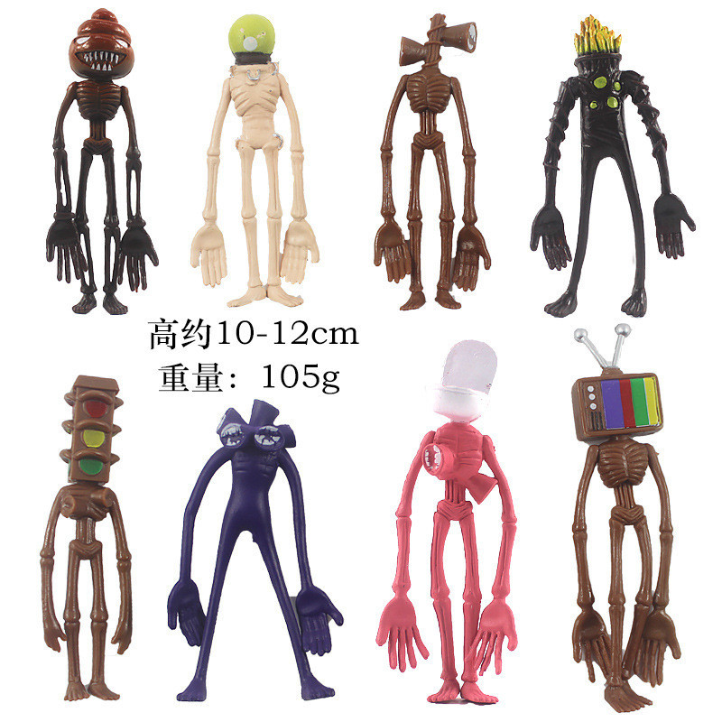 Cross-border Cartoon Siren 8 Halloween Scary Anime Game Saint Seiya ...