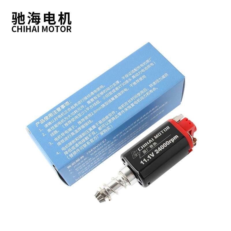 ng Laruan Long-Axis High Speed Airsoft Motor Para sa XWE M4 AEG Gel ...