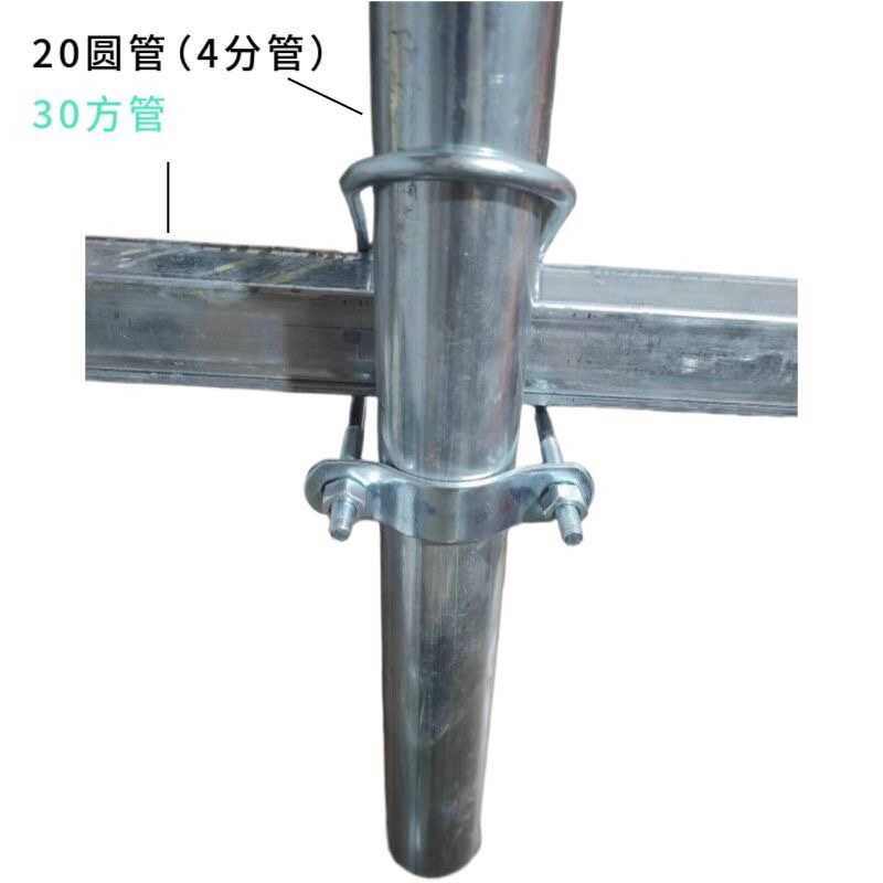 U-shaped pipe Cross clamp, square pipe clamp, square fixed clamp ...