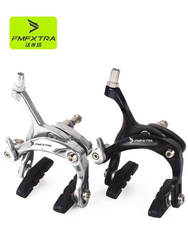 vehicle Highway brake clamp C brake dual axis long arm front and rear ...