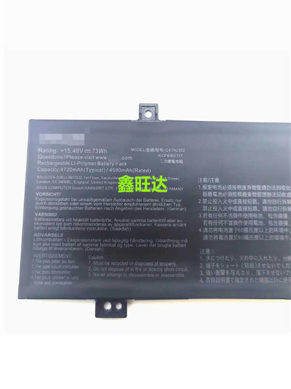 Suitable 5 For ASUS ROG Zephyrus G14 (2024) C41n2302 Laptop Battery 3 ...