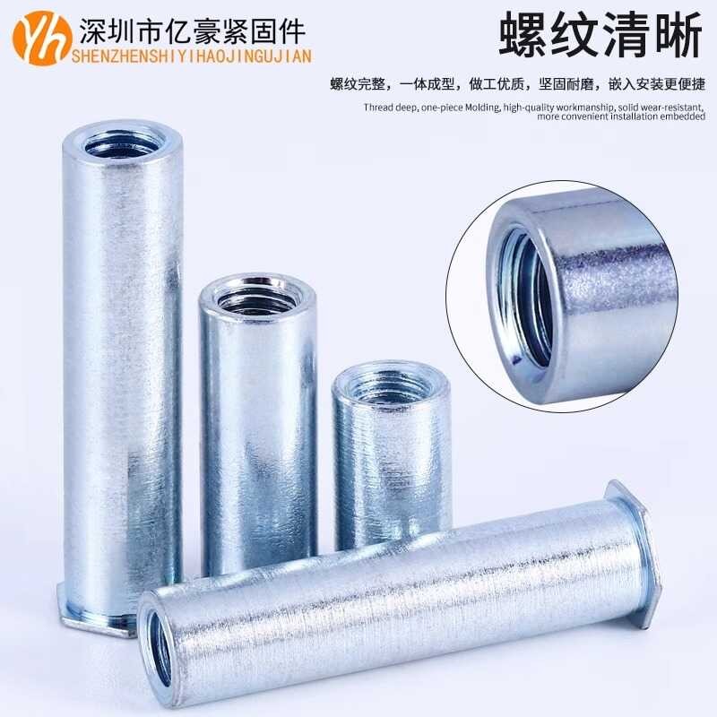 steel blind Carbon hole rivet bolt hexagonal rivet nut column pressure ...