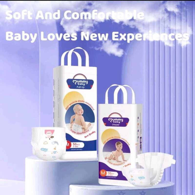 MUMMY BABY DIAPER PULL UP PANTS DIAPER TAPED DIAPER 50 PCS PER PACK ...