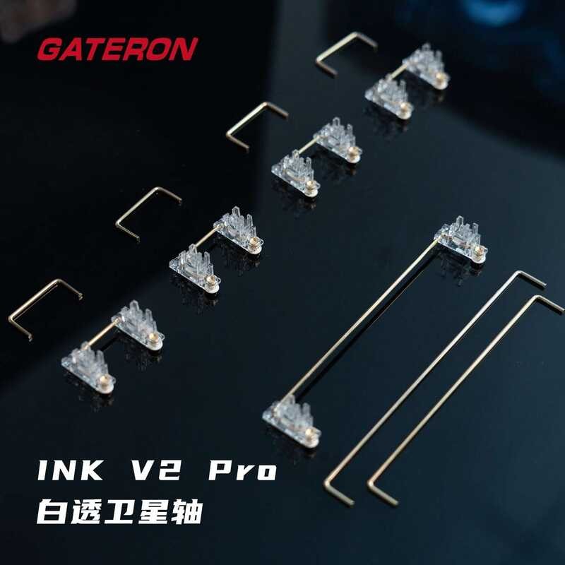 Gateron INK V2 PRO Fully Transparent PCB Board Satellite Axis Gold ...