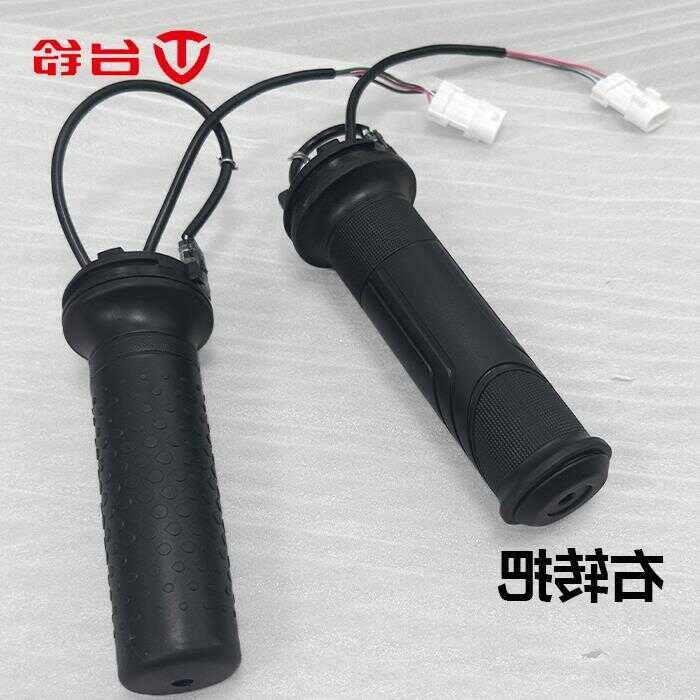 Tailing Electric Vehicle Jade Rabbit Wind Sky Combination Steering ...