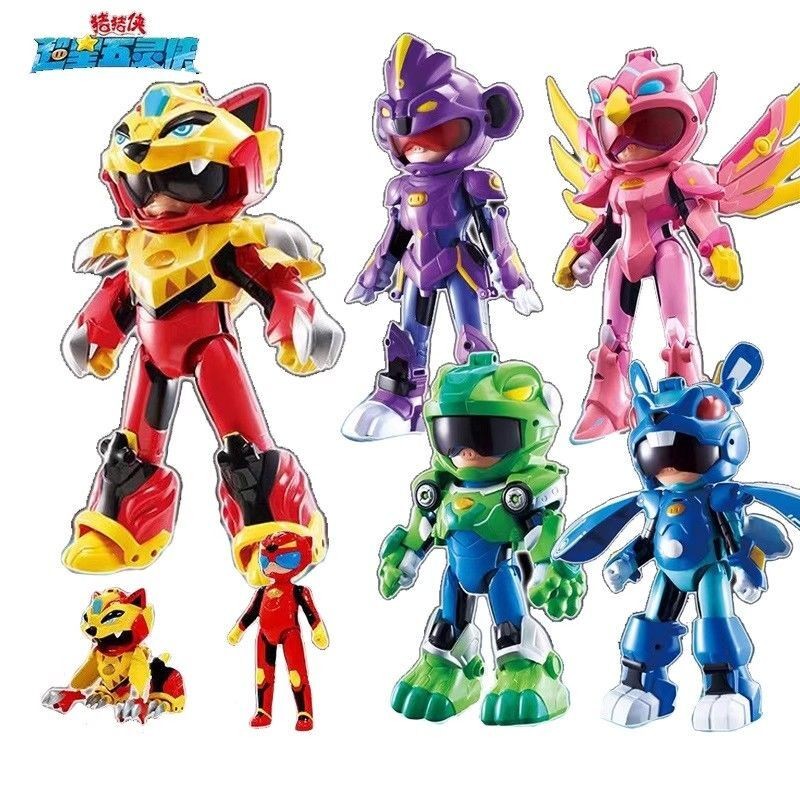 D9 Piggy Hero, Windy Tiger, Dazzling Dance, Parrot, Feifei, Transformed ...
