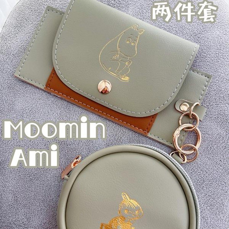 Moomin Glasses Storage Box Coin Purse Sundries Bag Japanese Magazine ...