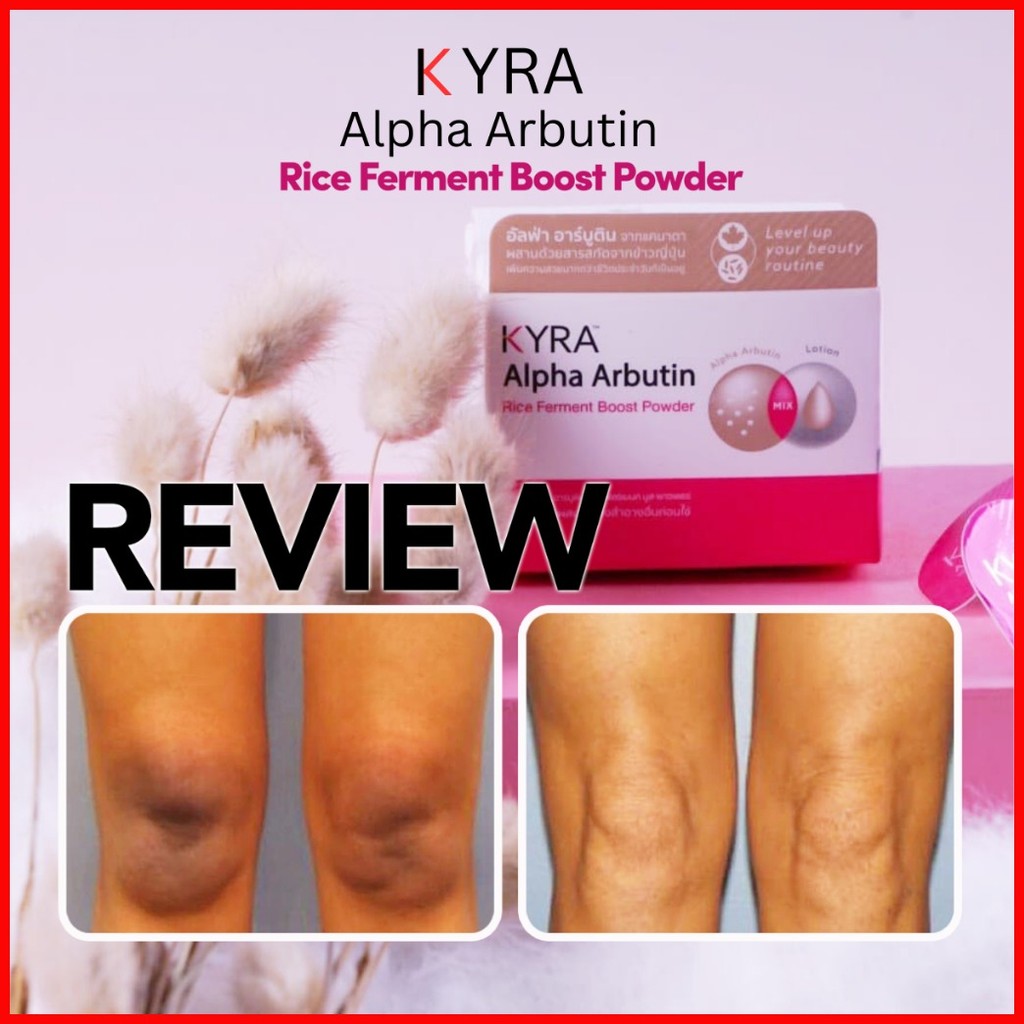 Kyra Alpha Arbutin Rice Ferment Boost Powder Made in Thailand | Shopee ...