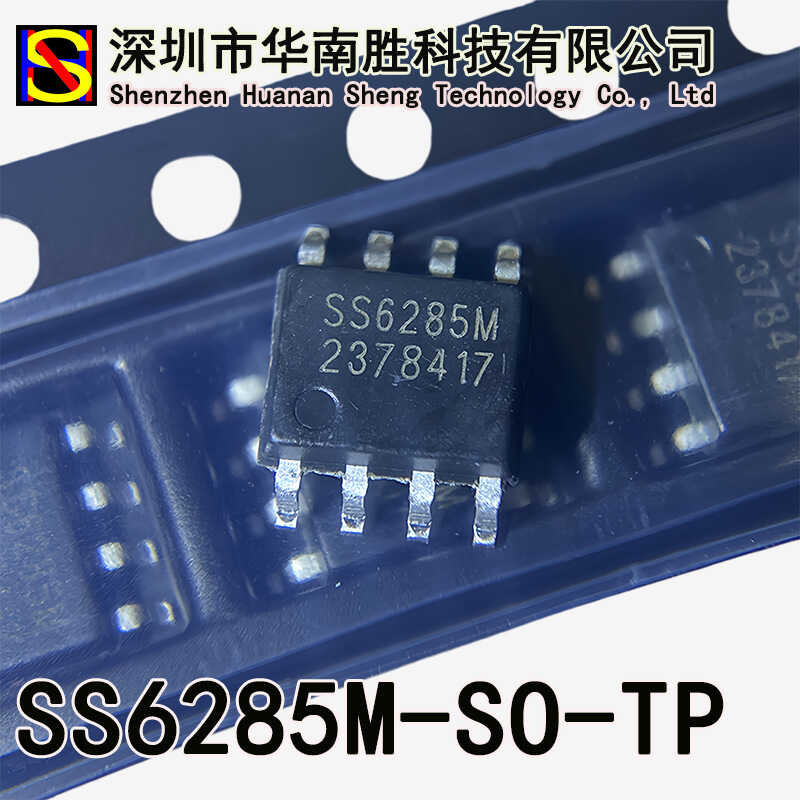 SS6285M-SO-TP built-in MOS full bridge 6A brushed DC motor driver chip ...