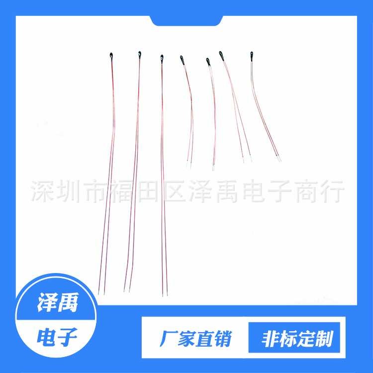 High precision LCD temperature sensor NTC thermistor red enameled wire ...