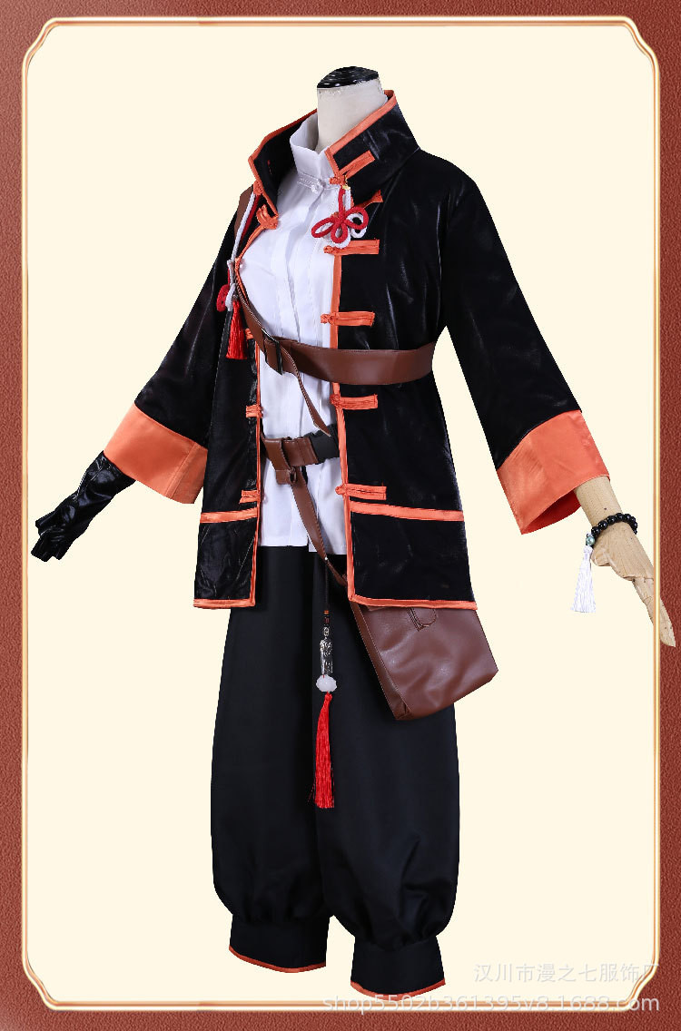 Arknights Cos Costume Luo Xiaohei Costume Animation Game anime C ...