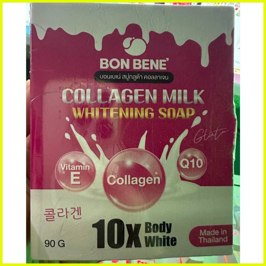 BON BENE' Whitening Lotion fromThailand 500ml | Shopee Philippines