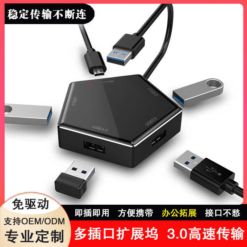 36 USB 3.0 Docking Station, 4-Port Hub, 1-Meter Hub May Micro External ...