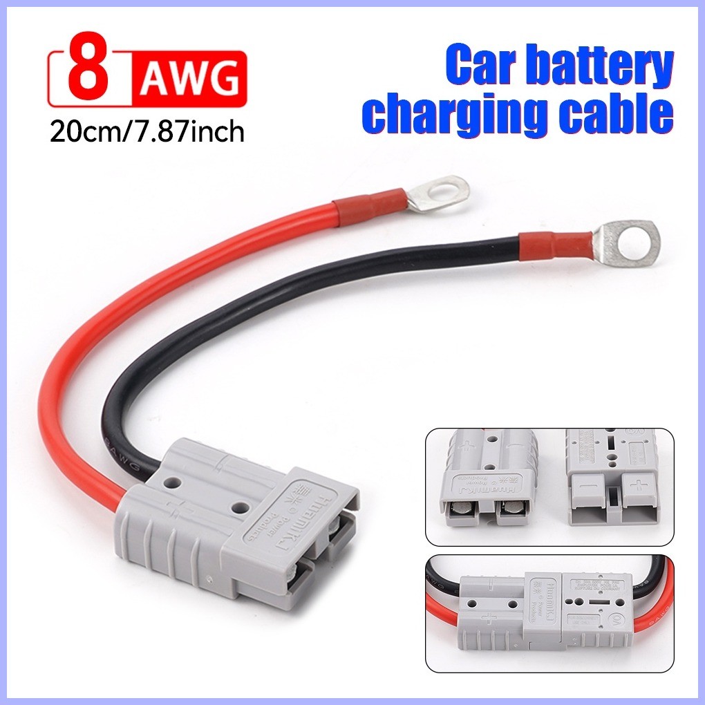 8AWG M8 Double Pole 50A 600V High Current Plug Silicone Cable Electric ...