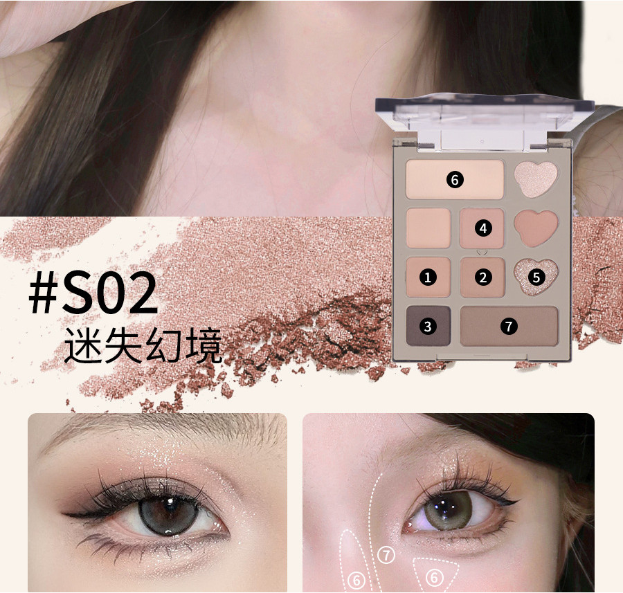VEECCI Ten Color Eyeshadow Not Easy to Makeup Pearlescent Glitter ...