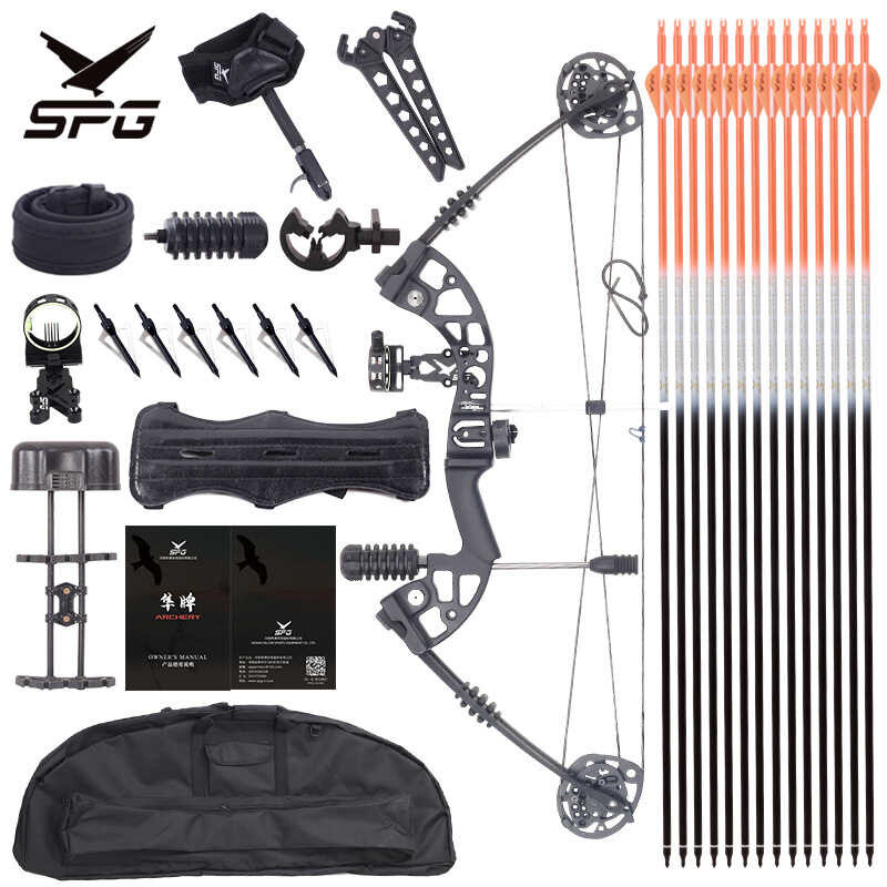 Thunder pulley bow composite set accessories, spreader, arrow support ...