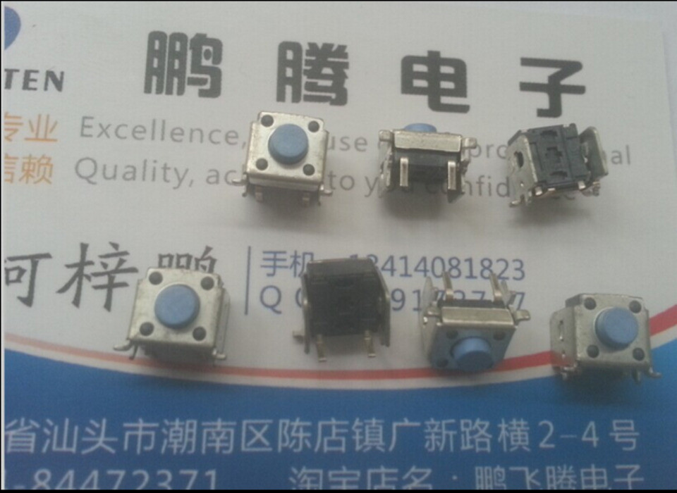 Taiwan original direct introduction 2-pin touch 6 * 5 with bracket ...