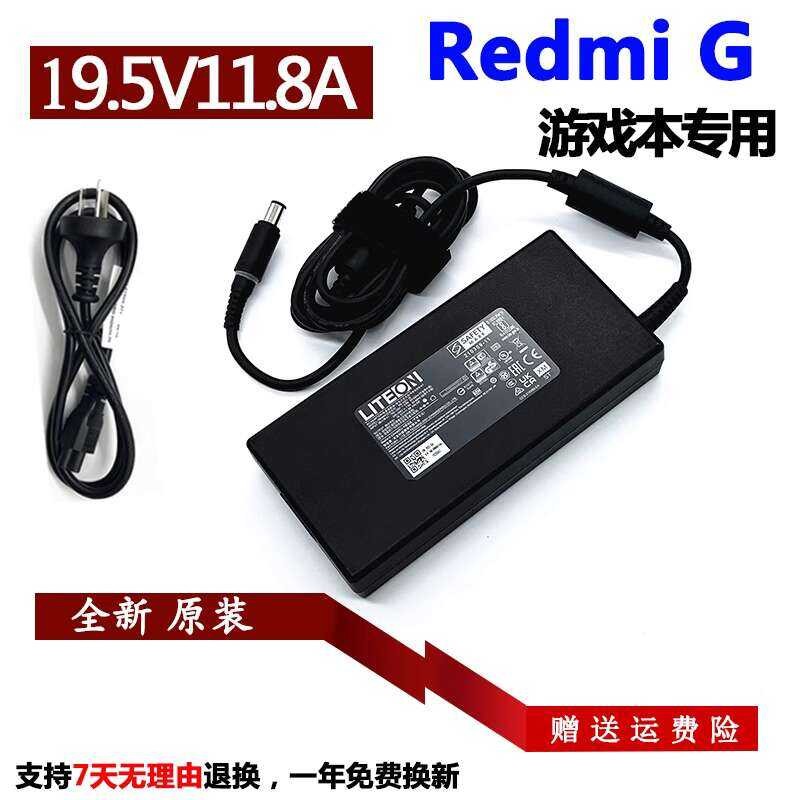 Redmi Original G Gaming Laptop Power Adapter Ay230aa-Zf195118m Charger ...