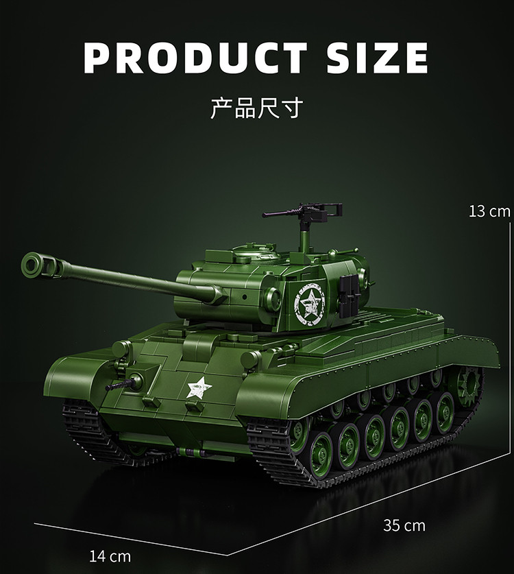 12GO,97011,WWII M26 Heavy Tank Building Blocks Pershing Tank Toys Gifts ...