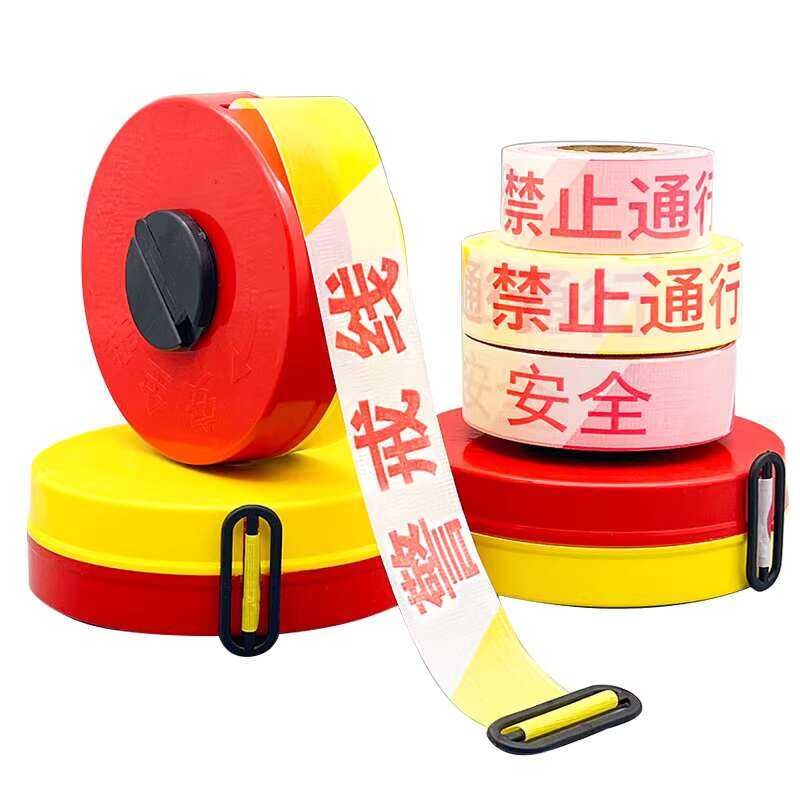 Warning line, isolation strip, red and white, attention to safety, no ...