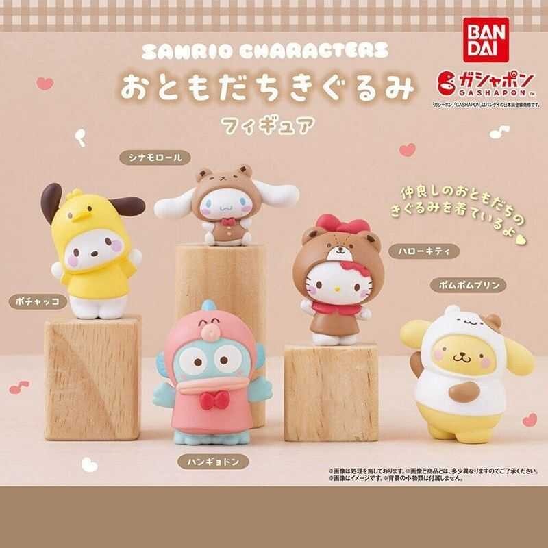 Bandai Twisted Egg Trio Character Animal Dress Up Costume Ornament ...
