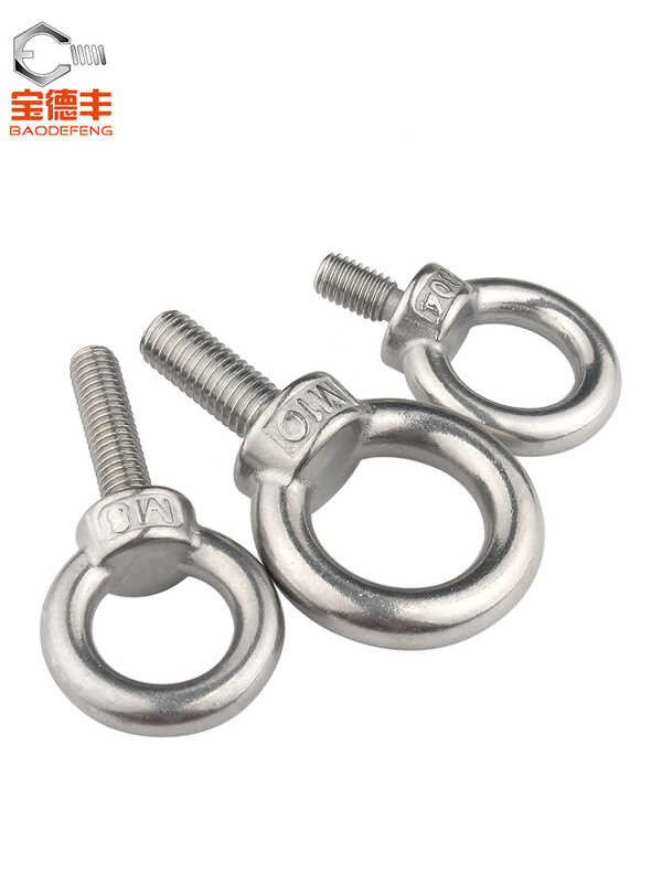 steel 304 stainless lifting ring screw, circular belt ring lifting ring ...