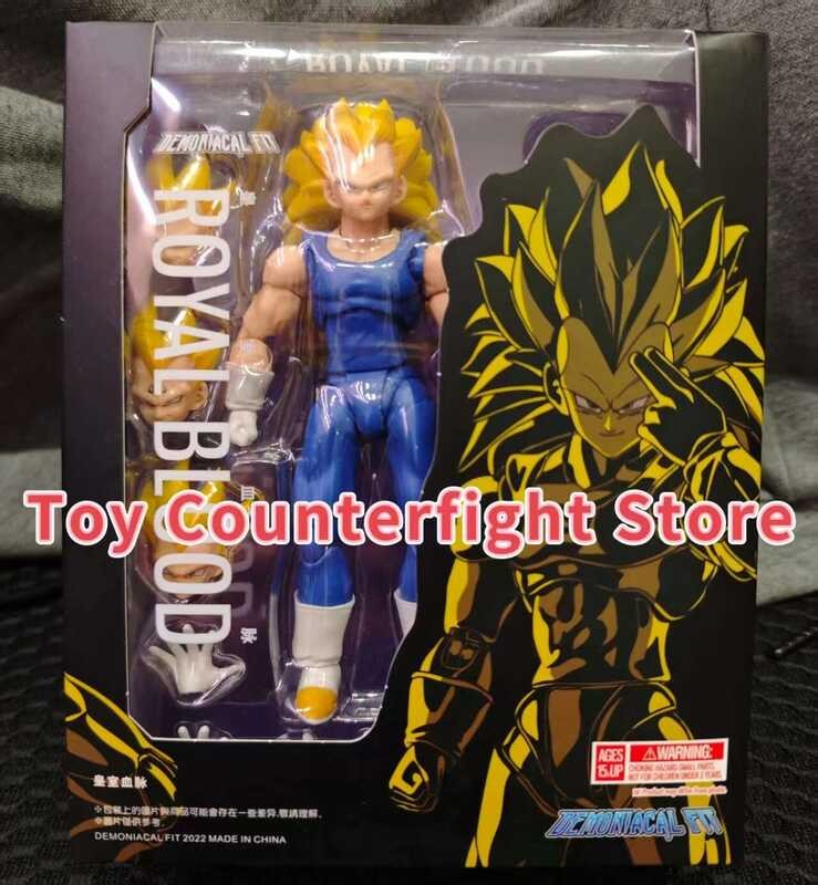 Dragon Ball Z SHF Original Demoniacal Fit SHF 3 Vegeta Vader Royal ...