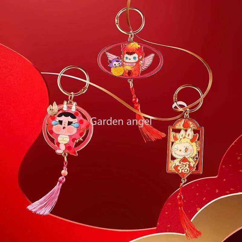 POP MART Loong Presents The Treasure Series - Pendant Blind Box Dimoo ...