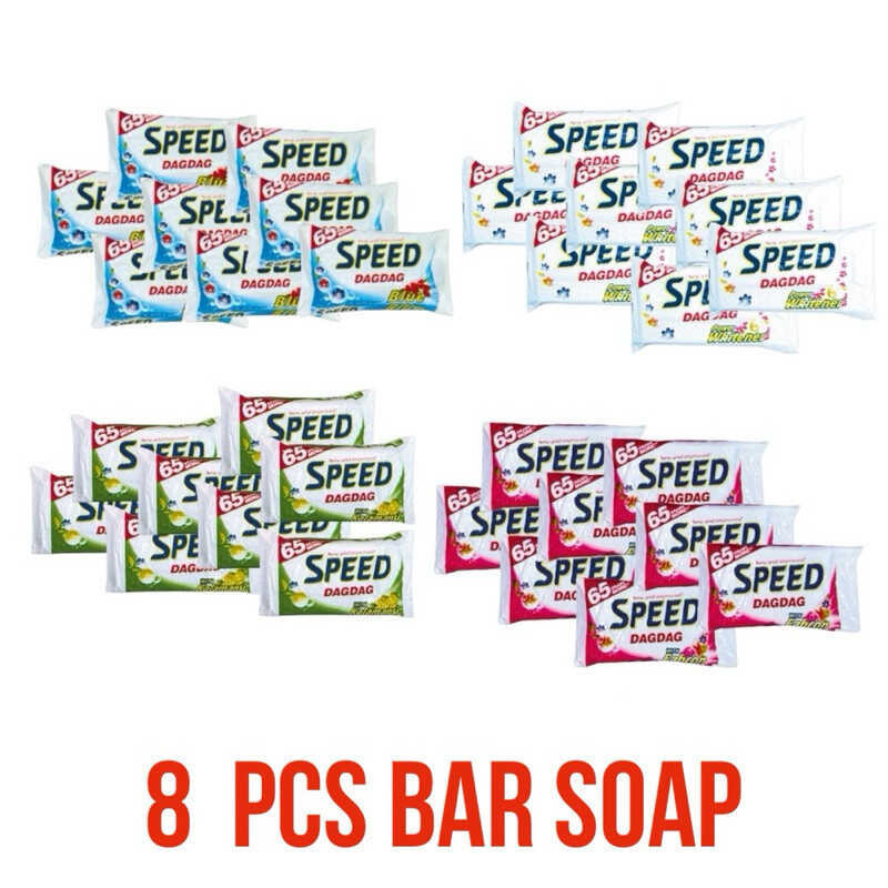SPEED BAR SOAP Sold By 8 PIECES 3 | Shopee Philippines
