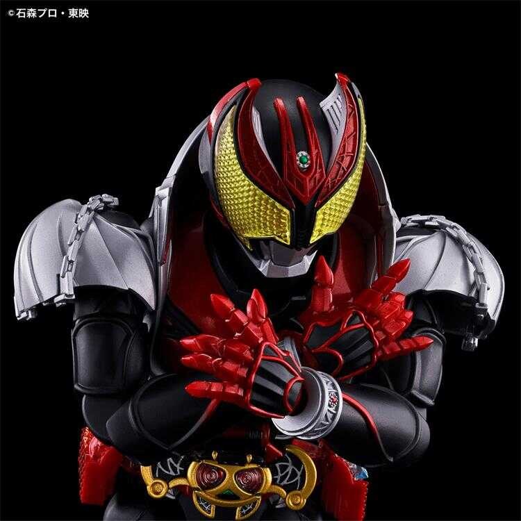 F Bandai Figure Rise FRS Kamen Rider KIVA Moon Rider Teeth Red Ferry ...