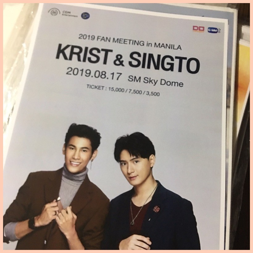 ☸ KRIST & SINGTO IN MANILA Fan Meeting Posters ( 305mm x 470mm ...
